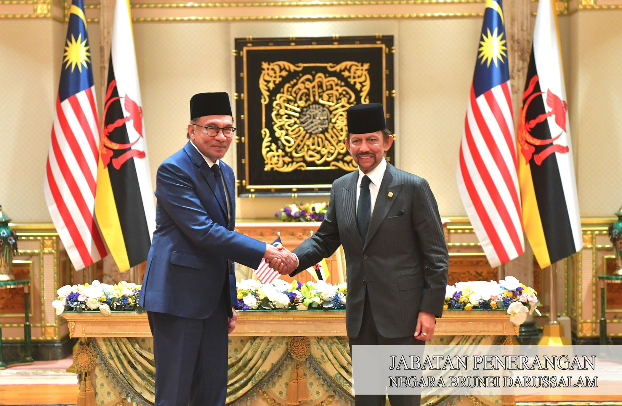 Berita JPM - NBD-Malaysia meterai MoU dalam bidang pelaburan...